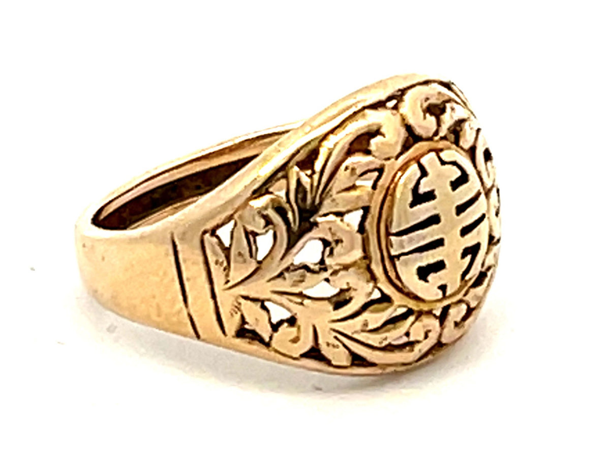 Mings Longevity Cutout Dome Gold Ring - Solitaire Jewelers – SOLITAIRE ...