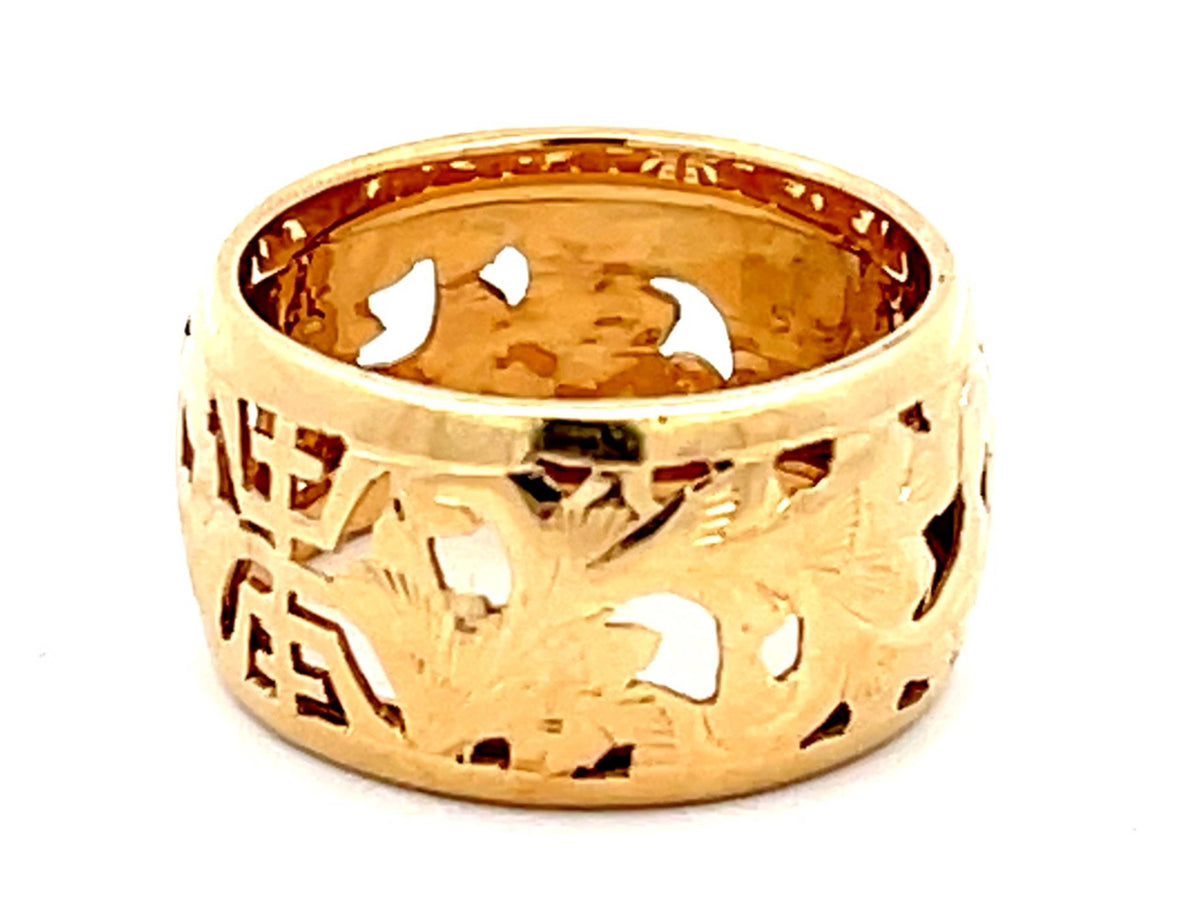 Buy Mings Dragon Dome Band Yellow Gold Ring | Solitaire Jewelers ...