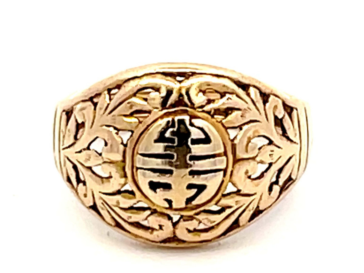 Mings Longevity Cutout Dome Gold Ring - Solitaire Jewelers – SOLITAIRE ...